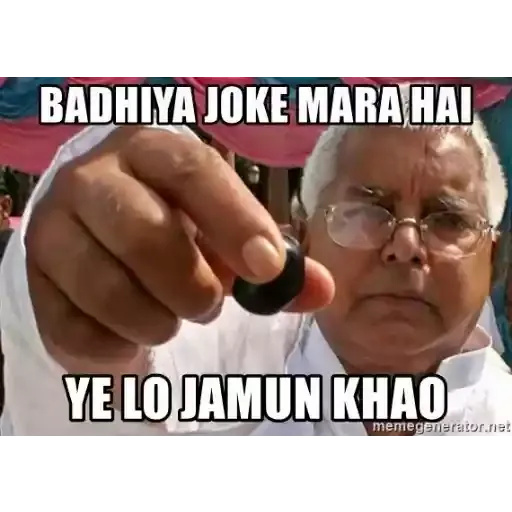 Memes De Shakaal There’s Something Quite Interesting About These